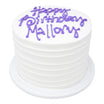 Delicious Lines Cake Recipe – Patty's Cakes and Desserts
